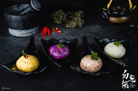 Wu Wang Guo Hotpot Klook