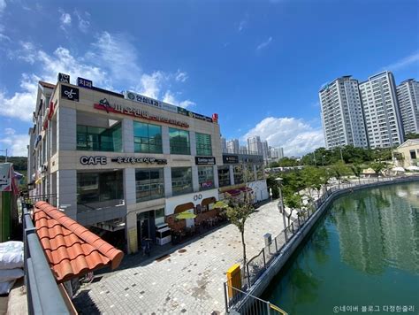 롯데마트 김포한강점 경기도 김포시 가볼만한곳 관광지랭킹