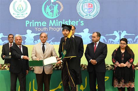 Prime Ministers Youth Programme Igniting Dreams And Empowering Futures