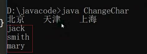 Java 转义字符andand控制台最常用快捷键java And转义 Csdn博客 Java 转义字符andand控制台最常用快捷键java And转义 Csdn博客
