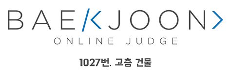 [백준 python] 1027번 고층 건물