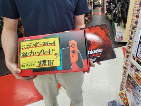 101 【👾🎮1000円ゲームガチャ👾🎮】《s賞》出ました！！ 浪漫遊 福井店