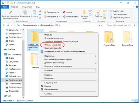 Как добавить в контекстное меню Проводника опцию выделения объектов флажками