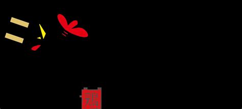 居酒屋で個室を利用する際のメリットと選び方のポイント 居酒屋個室 居酒屋 個室 コラム 神奈川県新横浜駅の居酒屋なら個室×焼き鳥 博多焼き鳥食べ放題 鶏武者 新横浜店