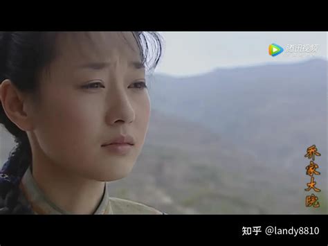 《乔家大院》剧照 知乎