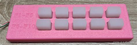 Stm32 Diy Usb键盘Ⅱ之硅胶键盘stm32usb键盘 Csdn博客