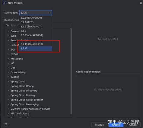 用idea 2023创建spring Cloud项目并加入eureka模块 知乎