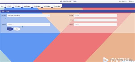 Nodejs毕业设计餐饮外卖配送信息平台app（express）毕业设计餐饮app Csdn博客