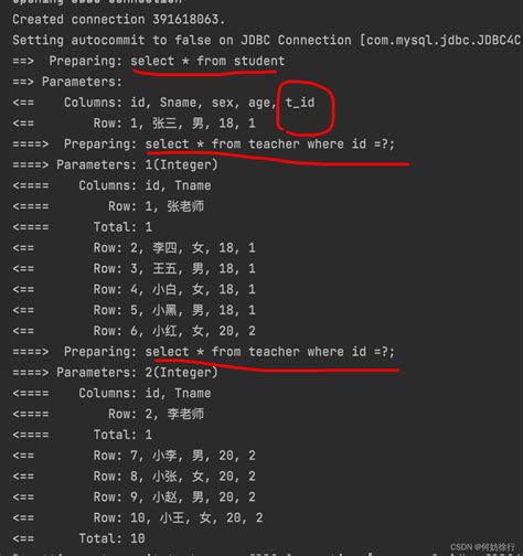 快速入门mybatis关联映射（详解）mybatis Plus Join Selectassociation Csdn博客