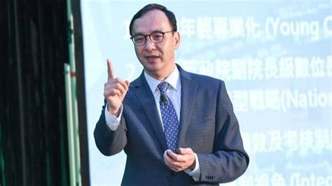 朱立伦只有坚持九二共识赢回2022 才能打下2024 凤凰网