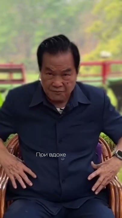 Испытайте глубокое состояние потока 🫁⠀ Youtube