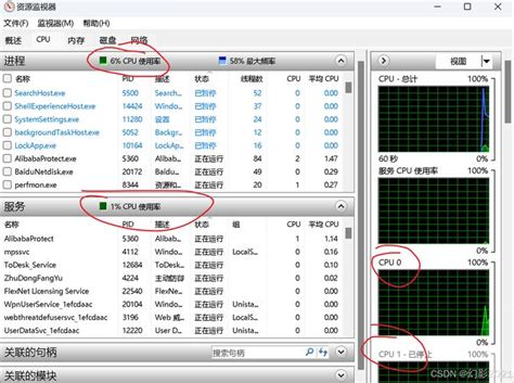centos如何安装tftp服务器？简明步骤解析 hcrm博客
