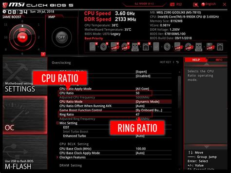 Как разогнать процессор через биос Msi Click Bios 5 • Apogey