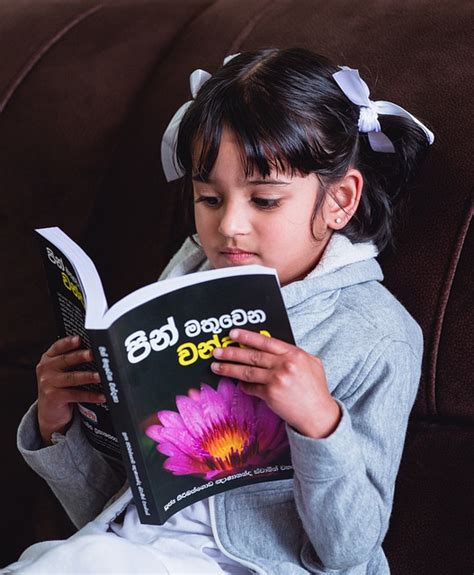 여자 읽다 도서 Pixabay의 무료 사진