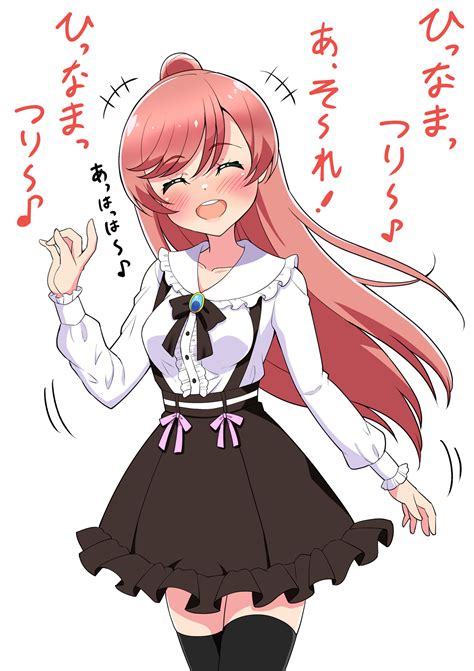 Kaatsu Katsurou Danbooru