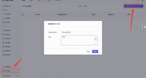 快速上手 Spring Ai Alibaba（附完整源码）springai Alibaba Csdn博客