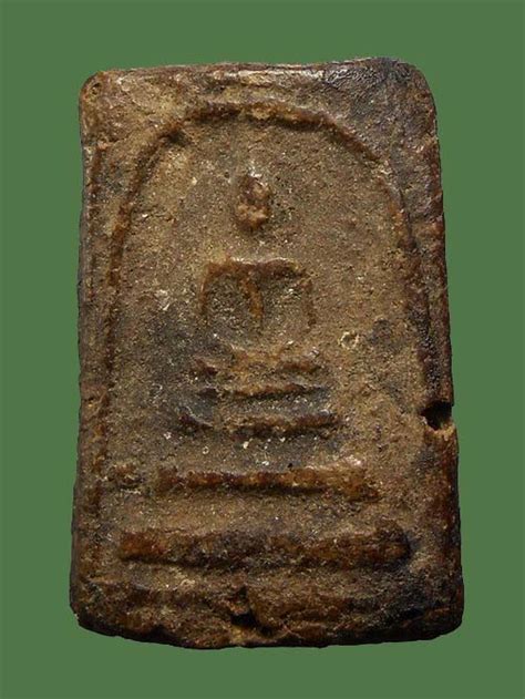 พระสมเด็จ เนื้อผงยา หลวงปู่บุญ วัดกลางบางแก้ว มหาหงษ์ พระเครื่อง