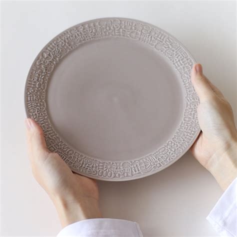 Patterned Plate 21 Birds Words