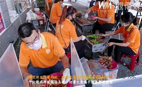 （有影片）／鄰里烤肉溫馨時刻 切膚之愛陪伴獨居長者歡度中秋 民生電子報