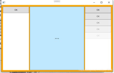 Wpf 绘图 基础图形wpf画图 Csdn博客