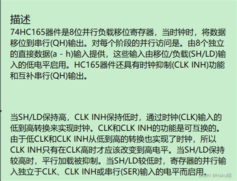 GD 系列笔记三模拟SPI通信 gd 模拟spi CSDN博客