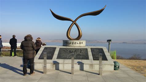 강화도 평화전망대 Kostenloses Foto Auf Pixabay Pixabay