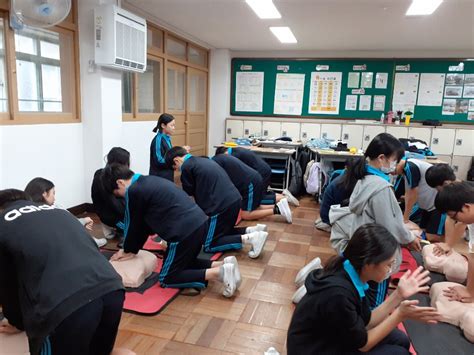 교육 사진 상당중학교 중학생 대상