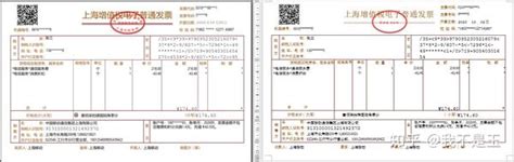 pdf2docx简介：python实现pdf转word 知乎