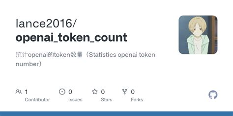 Github Lance Openai Token Count Openai Token Statistics