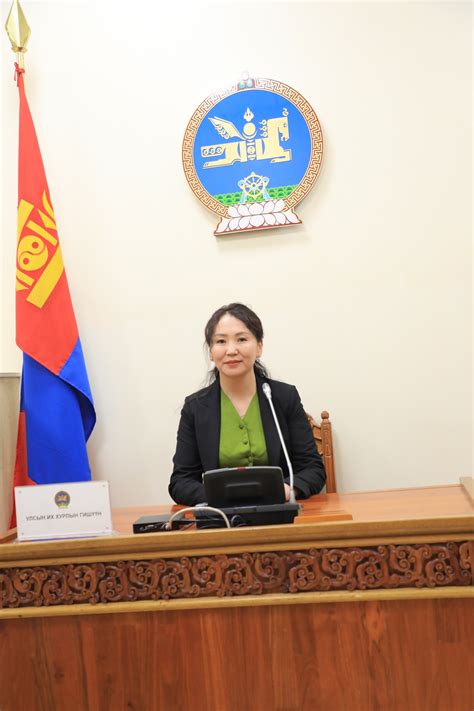 Одонгийн Цогтгэрэл Одонгийн Цогтгэрэл Tsogtgerel Odon