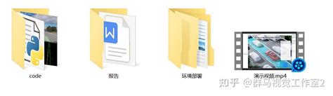 基于opencv的实时车道线分割＆车道保持系统（源码＆教程） 知乎