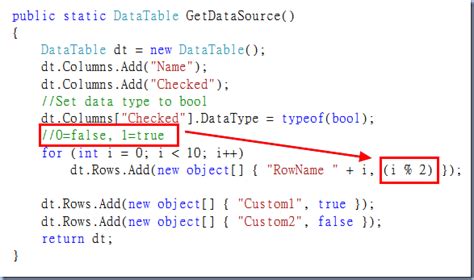 Net碎碎念~ Aspnet 在 Gridview 中繫結 Bool 欄位