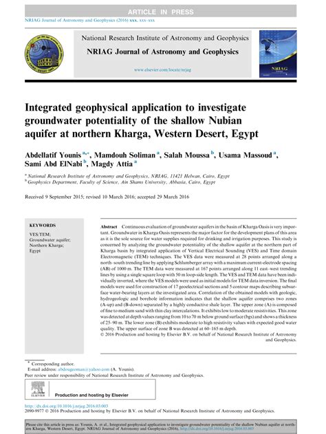 Pdf Integrated Geophysical Application To Investigate Groundwater