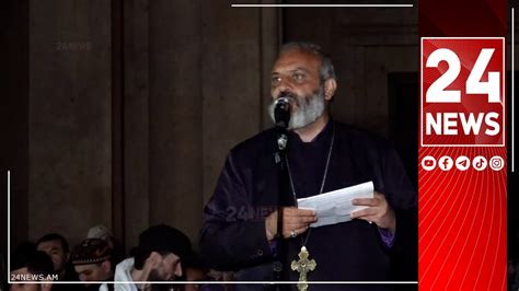 Ժողովուրդ սա մեծագույն հաղթանակ է Շարժումը խախտել է այս մարդու և իր գործընկերոջ ծրագիրը Youtube