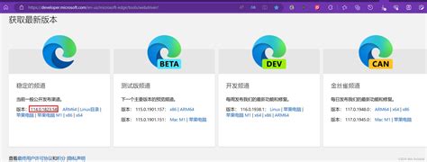 基于selenium webdriver和katalon recorder进行脚本的录制、编辑、回放的web应用功能测试（示例） csdn博客