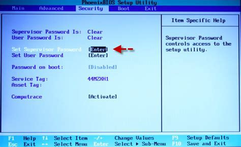 Set Password To Protect Your Bios Setup