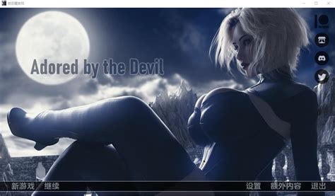 Pc安卓 卡琳·监狱长karryns Prison Ver13061 Steam官方中文版全dlc 大更新爆款rpg双端350gb J A B G