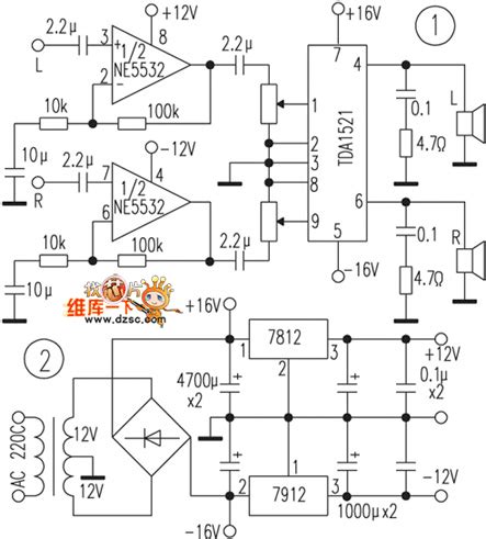 Homemade Mini Amplifier And Speaker Circuit Diagram Amplifier Circuit Circuit Diagram