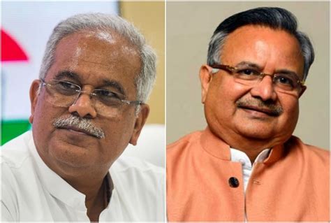 Chhattisgarh Assembly Elections 2023 Bhupesh Baghel Raman Singh Or