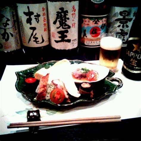 割烹 結 おいしい店放浪記