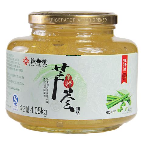 恒寿堂 蜜炼 芦荟茶1050克大瓶装 2012年7月产 恒寿堂芦荟茶happy小卫