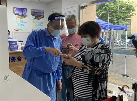 彭浦镇社区事务受理服务中心恢复线下窗口服务