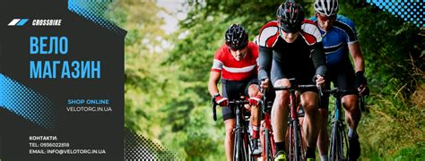 საბავშვო საბავშვო ველოსიპედების ყიდვა გაყიდვა