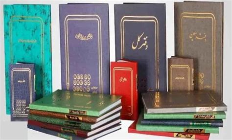 شرکت های تجاری یزد نسبت به پلمپ دفاتر قانونی خود اقدام نمایند صبح