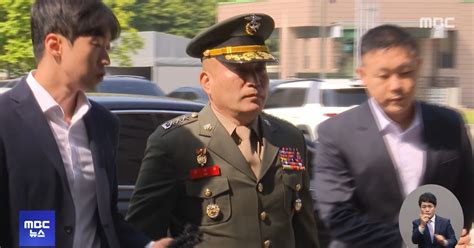 채상병 수사 외압 의혹 김계환 사령관 소환