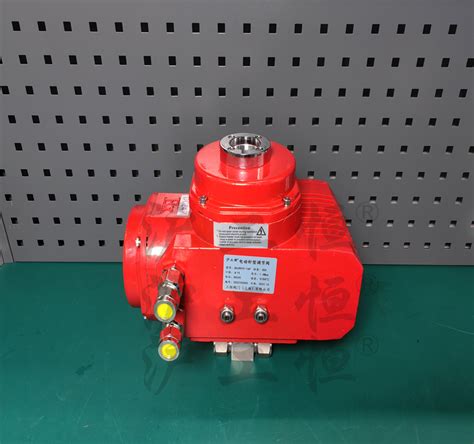 沪工恒牌 Ghj991f 16p电动针型调节阀 高精度小口径 高压智能防爆 工恒阀门（上海）有限公司