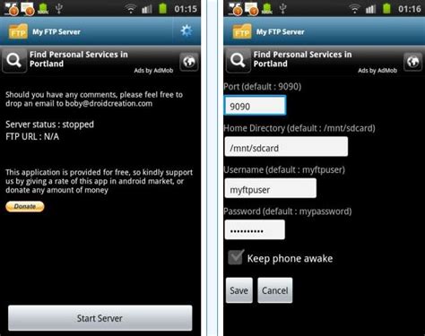 Как подключить телефон к компьютеру через Wi Fi