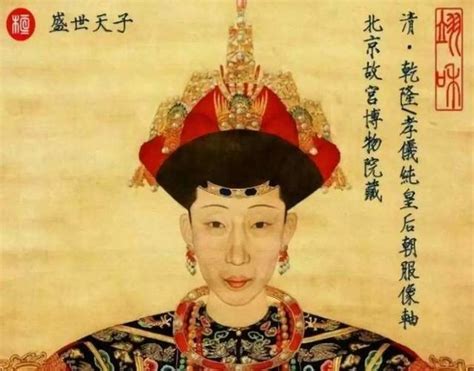 乾隆皇帝用水銀保存令妃遺體，為的是得到一樣東西 每日頭條