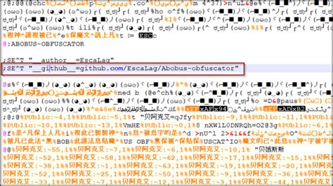 Fake VS Code Extension On NPM Spreads Multi Stage Malware