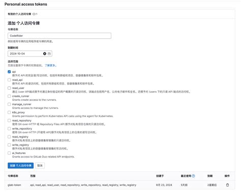 如何在 cursor ide 中使用驭码coderider 进行 ai 编程？ cursor rider csdn博客